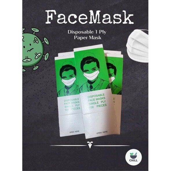 1Ply Disposable Paper Mask【Ready Stock】1Box 100Pieces | Lazada