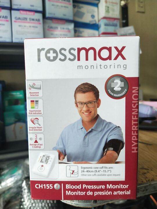 ROSSMAX DIGITAL BP | Lazada PH