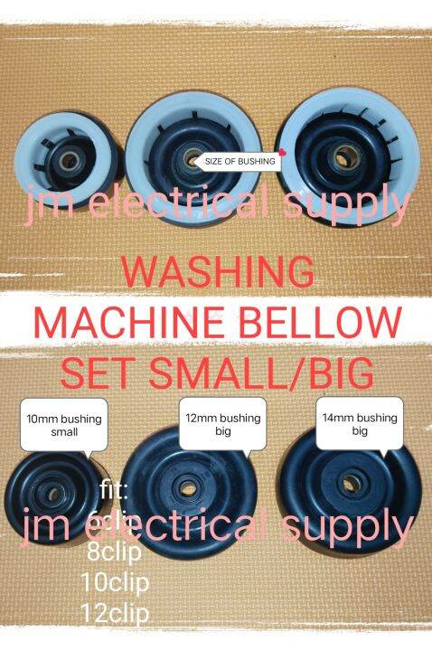 WASHING MACHINE BELLOW SET -BIG/SMALL | Lazada PH