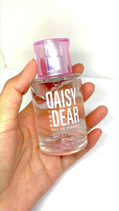 DAISY DEAR 50มล.น้ำหอมผู้หญิง กลิ่นดอกไม้และผลไม้ ติดทนนาน พร้อมส่ง ...