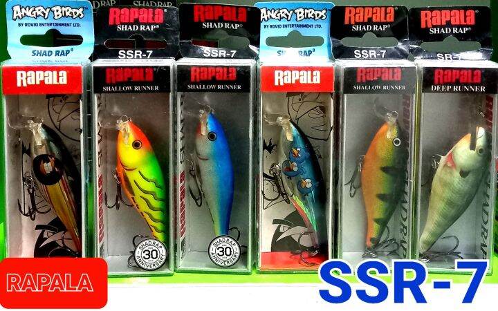 เหยื่อปลอม. ตกปลา RAPALA Shad Rap. SSR-7/SR-7 | Lazada.co.th