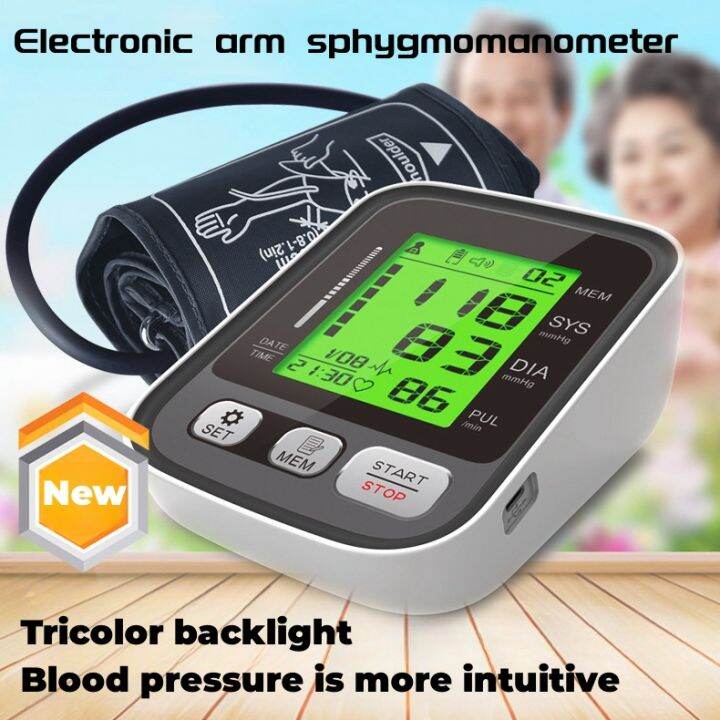 Tri-color backlight automatic upper arm electronic blood pressure ...