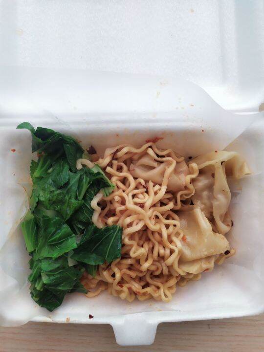 Mie Jebew Pangsit Frozen | Lazada Indonesia