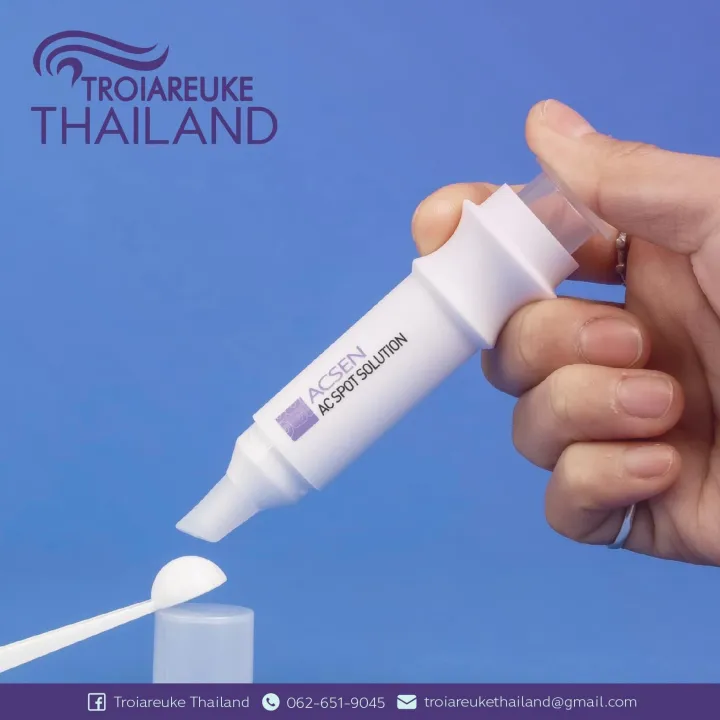 TROIAREUKE ACSEN SPORT SOLUTION | Lazada.co.th