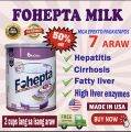 FOHEPTA MILK 200g - Helps prevent liver cancer and other diseases like ...