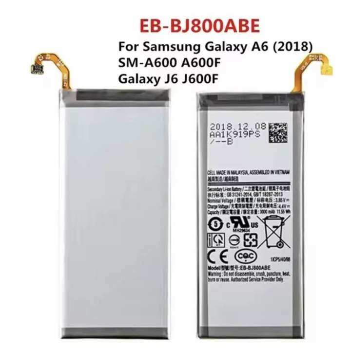 Samsung J800/A600/J600 Replacement Battery | Lazada PH