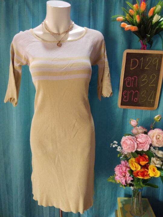 D129 ⭐Mookda shop เสื้อผ้ามือสอง 👗 | Lazada.co.th