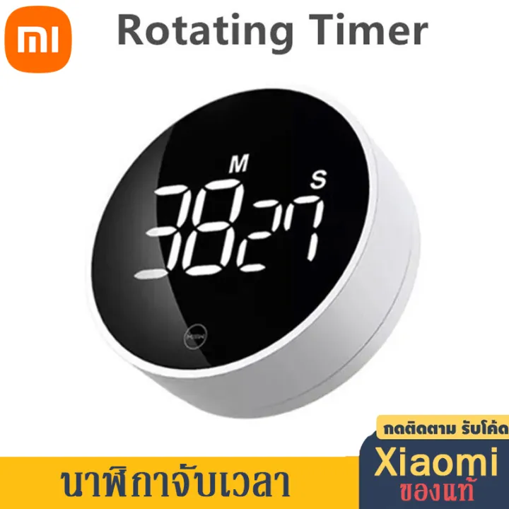 Enchen【รับประกัน 1 ปี】Xiaomi LED จอแสดงผลดิจิตอล Magnetic suction spin ...