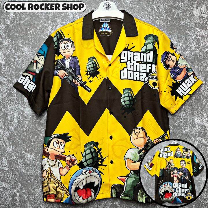 Cool Rocker : Shirt เสื้อเชิ๊ต รุ่น GTD | Lazada.co.th