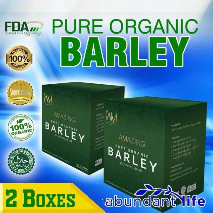 IAM WORLDWIDE (2-BOXES) AMAZING PURE BARLEY 💯% ORIGINAL | Lazada PH