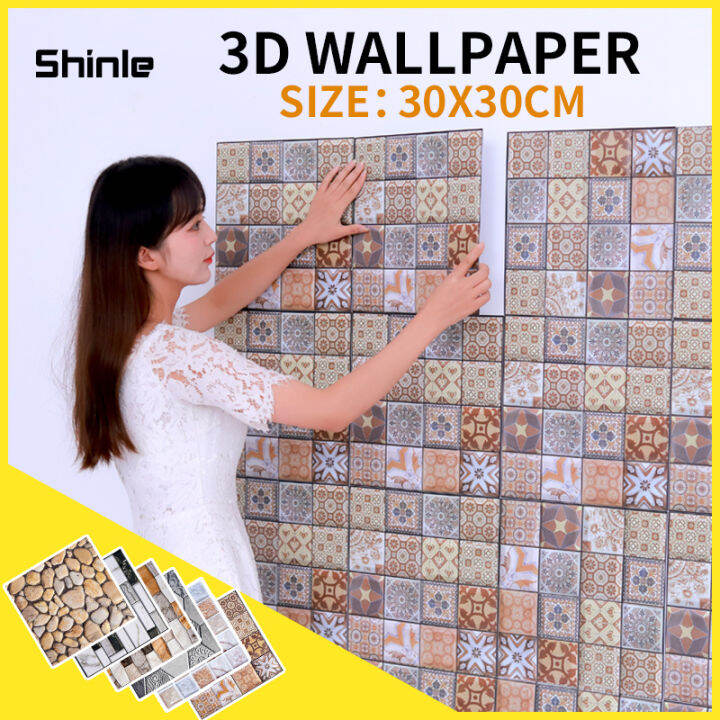 PVC wallpaper sticker waterproof room design for wall Self Adhesive 3d ...