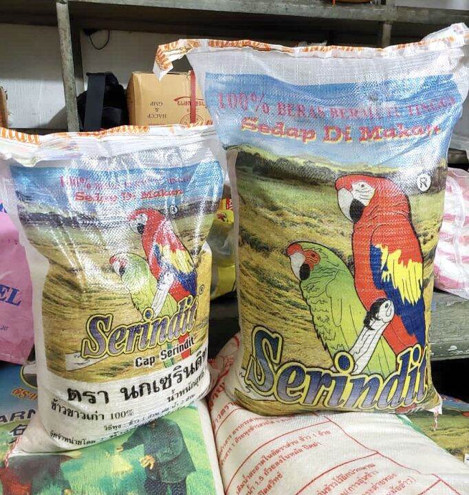 BERAS CAP SERINDIT 24KG / BERAS SIAM / BERAS THAI | Lazada