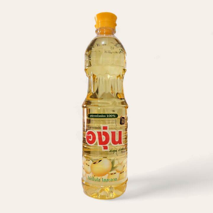 Angoon Soybean Oil 1L | Lazada PH