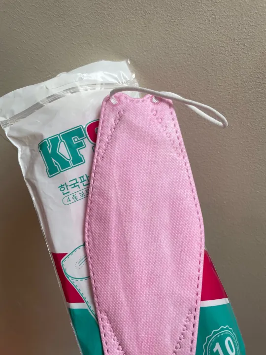 PINK Kf94 Facemask 10pcs | Lazada PH