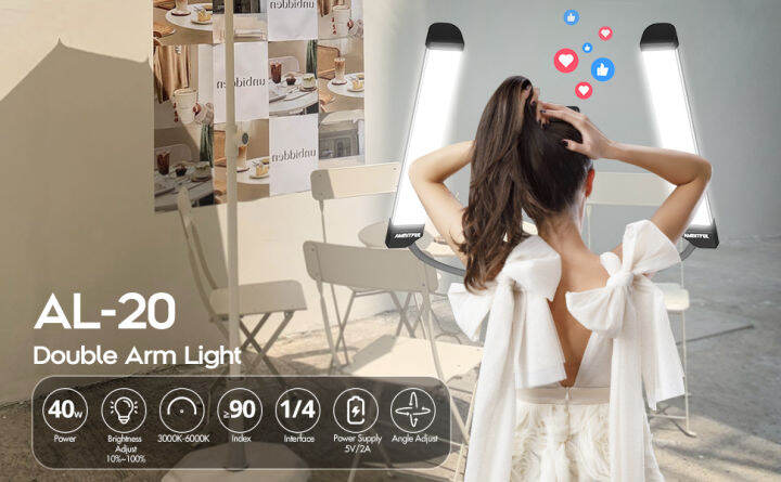 AMBITFUL AL-20 40W RGB Light 3000K-6000K Double Arms Fill LED Light ...