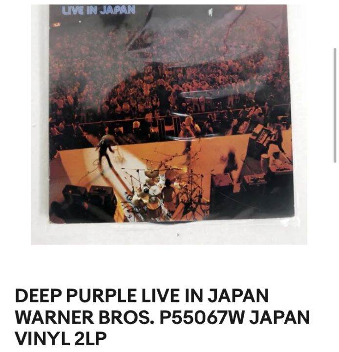 DEEP PURPLE LIVE IN JAPAN ALBUM VINYL 2LP RECORD JAPAN MINT | Lazada PH