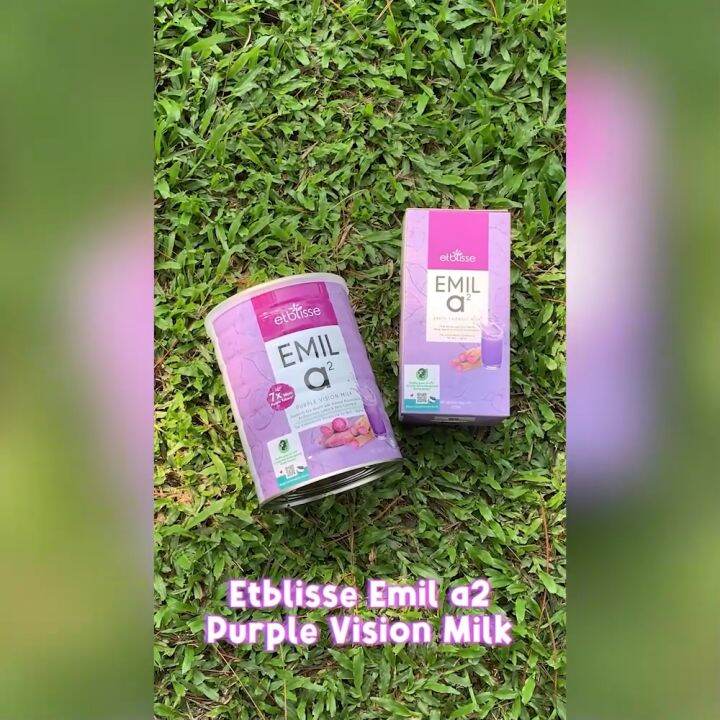 Etblisse Emil a2 Purple Vision Milk (HALAL) Sachet Box 9's x 30g | Lazada