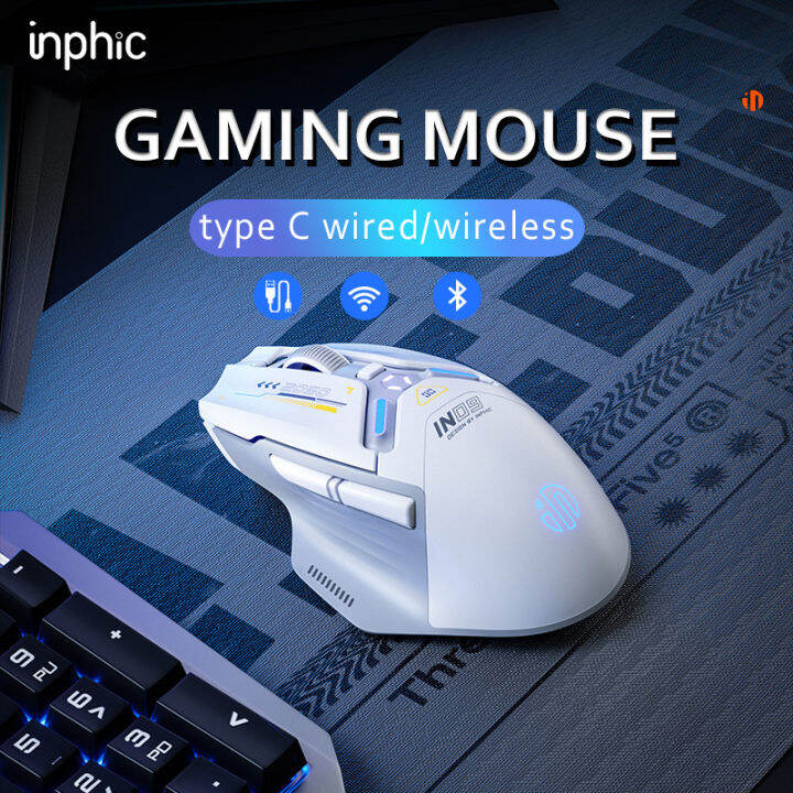 INPHIC IN9 Wired & Wireless Mouse Rechargeable RGB Lighting Gaming Mice ...