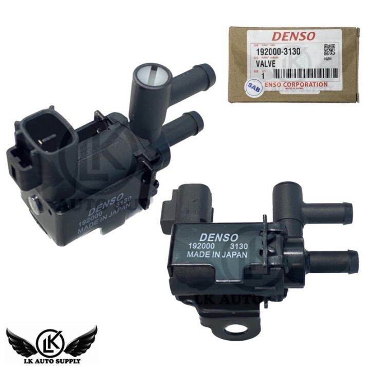 FICD VACCUM SOLENOID VALVE SWITCH TOYOTA UNIVERSAL (192000-3130) | Lazada