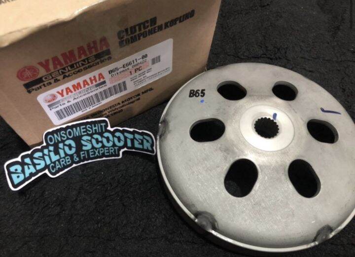 YAMAHA LINEAR GROOVE BELL for Aerox, Nmax v1/v2 | Lazada PH