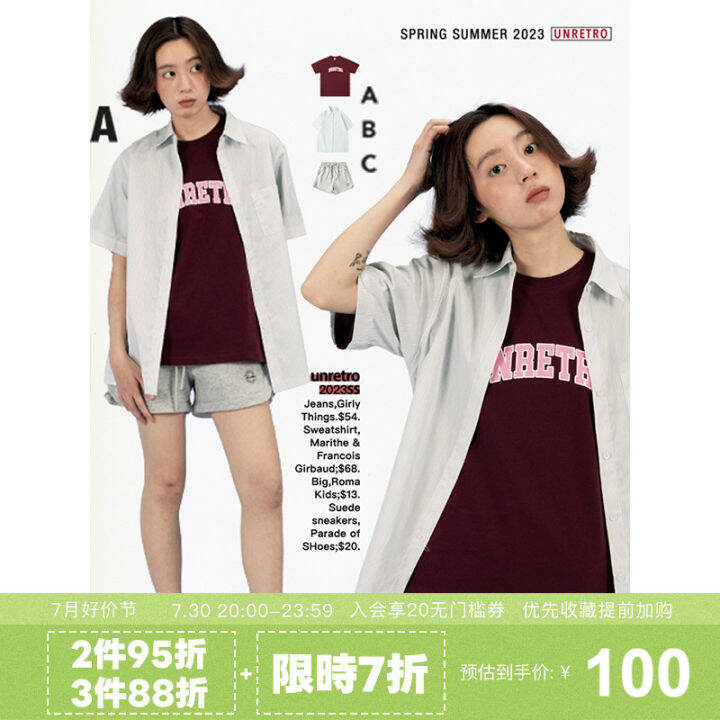 Unretro เสื้อเชิ้ตลายทางสีฟ้าสไตล์มิลเลนเนียม Y2K แนววินเทจสำหรับผู้หญิงเสื้อเชิ้ตแขนสั้นทรงหลวม ...