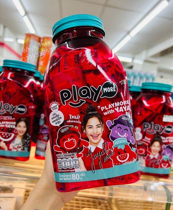 Kẹo dưa hấu PlayMore with YaYa 80g khổng lồ phiên bản giới hạn hàng 7 ...