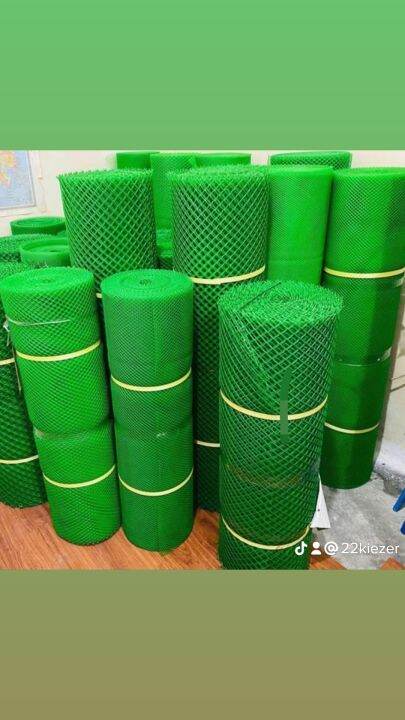 1/8 hole x4ft height Plastic screen Green NET for windows protection ...
