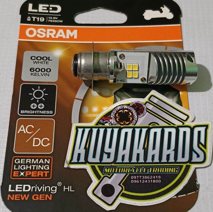 OSRAM LED T19 BULB | Lazada PH