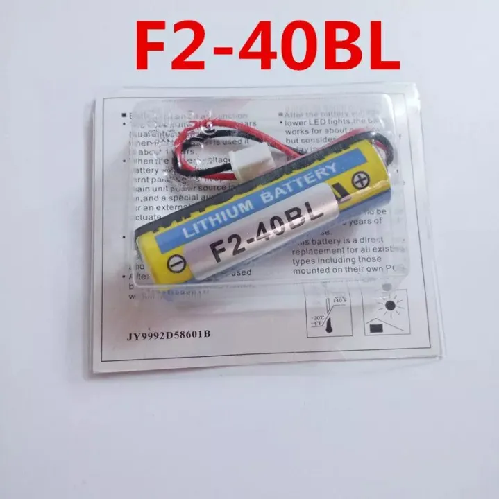 แบตเตอรี่ Mitsubishi F2-40BL FX2N-48MT AA 3.6V ของแท้ | Lazada.co.th