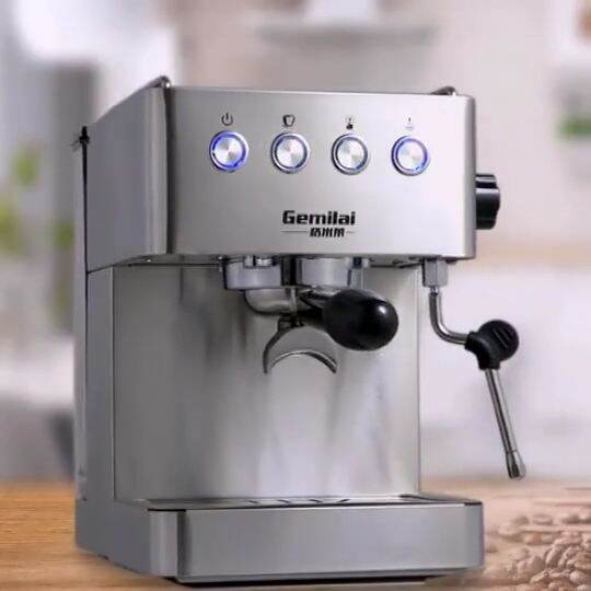 Gemilai CRM3005E Coffee Maker Machine 15BAR Espresso Coffee Machine ...