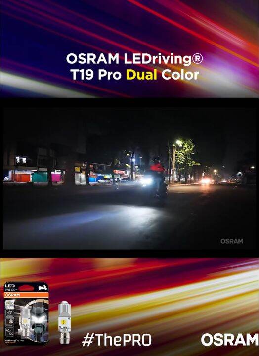 Osram LEDriving HL PRO Dual Color T19 H6 M5 AC DC Kaki1 P15d-25-1 Low ...
