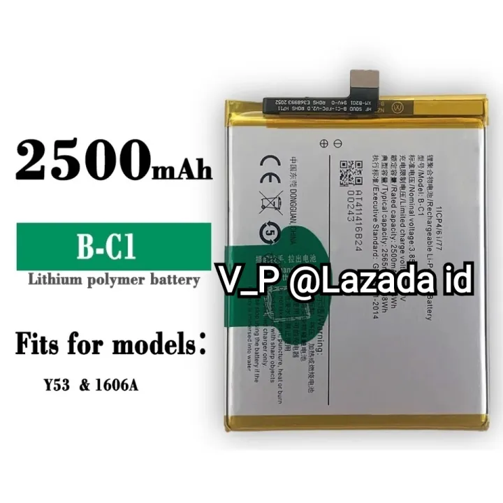 Baterai Batre HP VIVO 1606 Model B-C1 Battery Batrei Batere Batrai ...