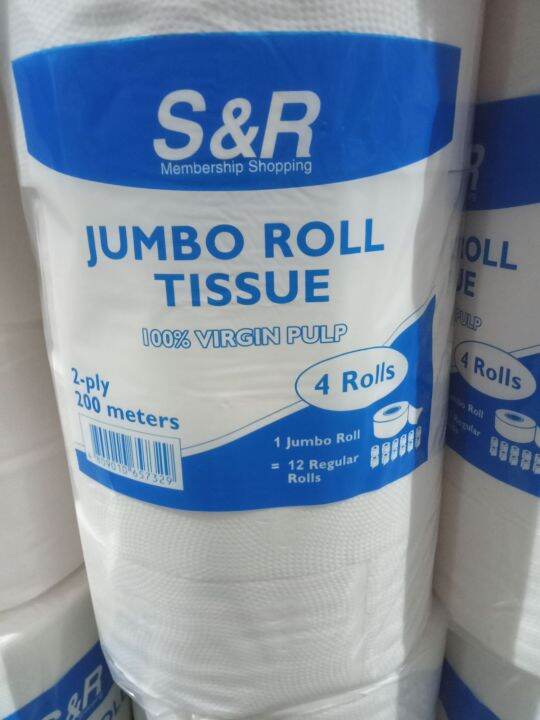 S&R JUMBO ROLL TISSUE 200METER 4ROLLS | Lazada PH