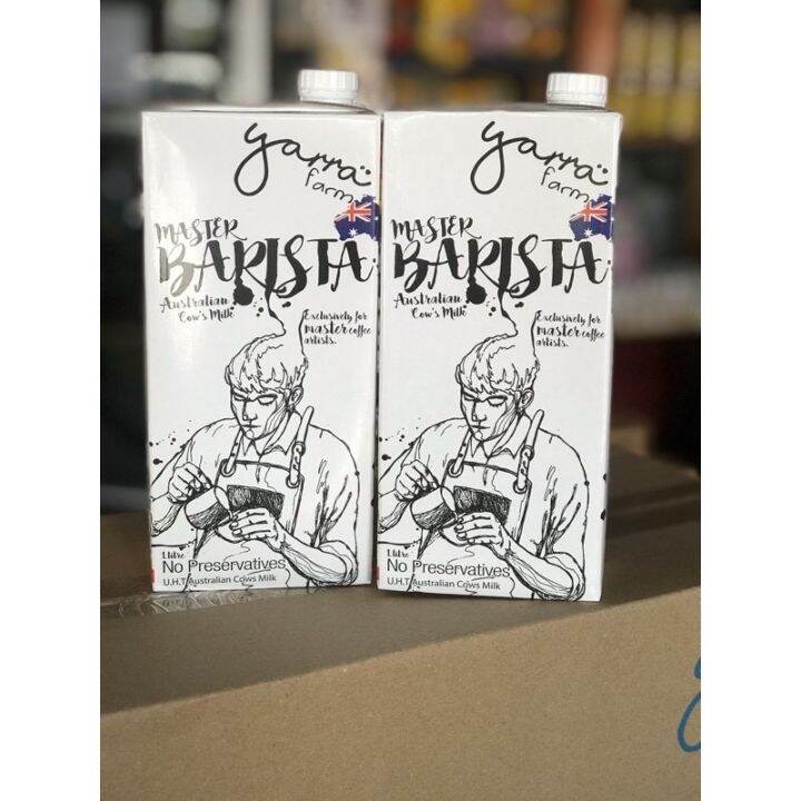 UHT MASTER BARISTA 1LITER X2PCS | Lazada