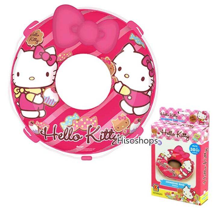 HELLO KITTY SWIMMING RING ห่วงยางคิตตี้ ขนาด 30 นิ้ว อุปกรณ์ช่วยในการ ...