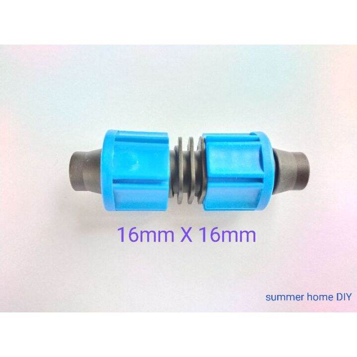 16mm Straight coupler/16mm x 16mm with Lock for PE Polypipe /16mm ...