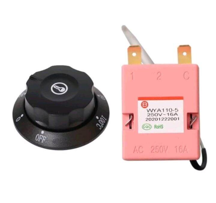 THERMOSTAT 110'C FOR ELECTRIC OVEN (Less 40%) | Lazada