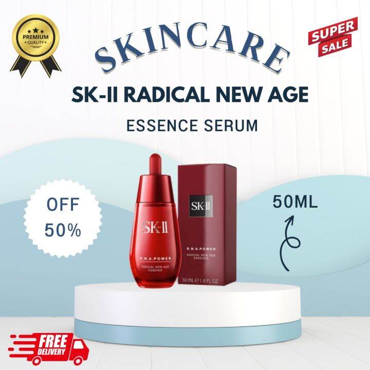 พร้อมส่ง SK-II/SK-ii SK ใหม่ล่าสุด สินค้าTG เซรั่มเอ็สเซ็นส์ช่วยป้องกันการเกิดปัญหาริ้วรอยแห่ง ...