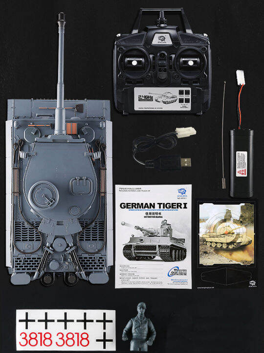 7.0 New version With Infrared battle system 1/16 Germany Tiger RC Tank ...