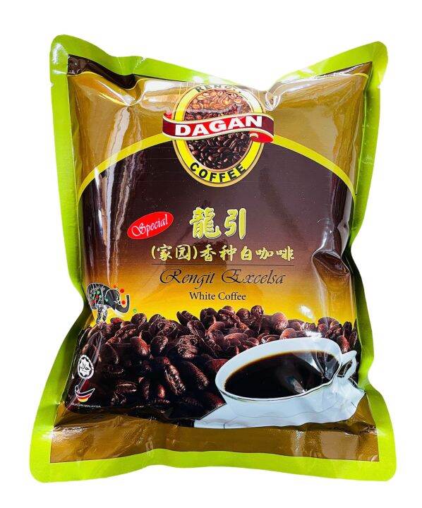 Dagan White Coffee Renggit Excelsa White Coffee Powder （500g）龙引闻名咖啡 ...