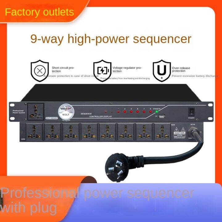Professional 8-Way 10-Way Power Sequencer Stage Conference High-Power Socket Sequence Manager ...