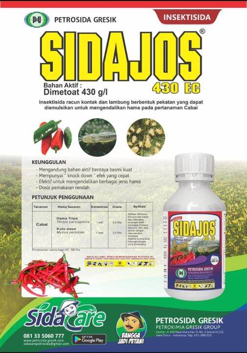 Insektisida SIDAJOS 430 EC KEMASAN 400ML (bahan aktif DIMETOAT ...