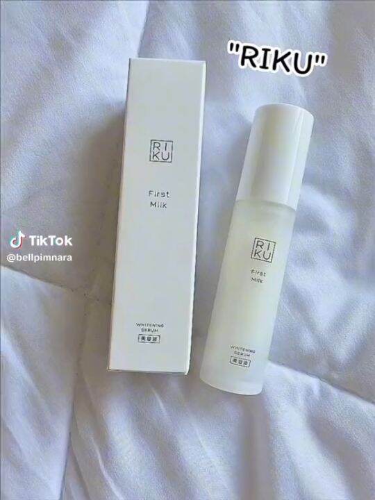 ริคุ RIKU ( เซรั่ม วิตซี + เซรั่มนม + บูสเตอร์ 30ml ) Whitening บำรุง ...