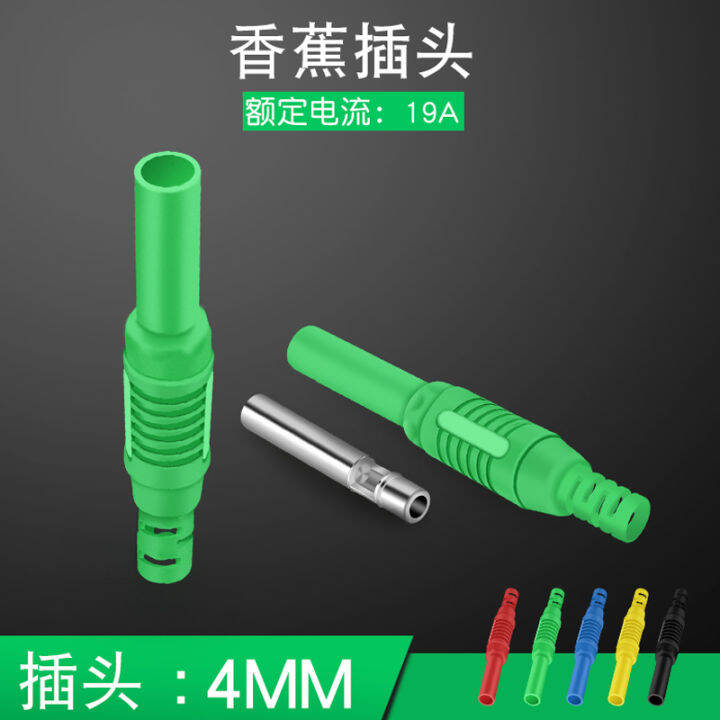 4mm Banana Plug Pure Copper High Current Welding Socket Wiring Terminal ...
