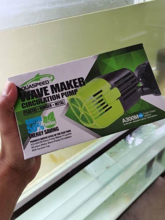 AquaSpeed Wave Maker Big | Lazada PH