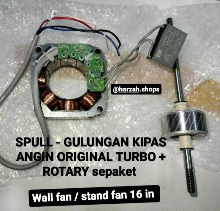 SPULL / GULUNGAN KIPAS ANGIN 16in TURBO + ROTARY ORIGINAL | Lazada ...