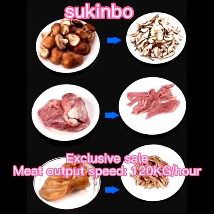 SUKINBO 2.5mm/3.5mm/5mm Blade Multifunctional Meat Slicer Meat Cutter ...