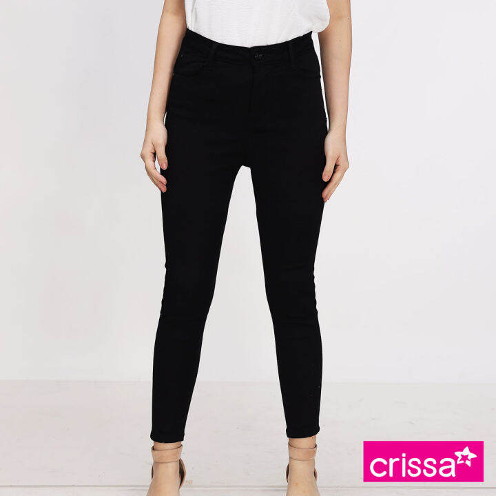 Crissa Black Skinny Highwaist Jeans CSB28-0285 | Lazada PH