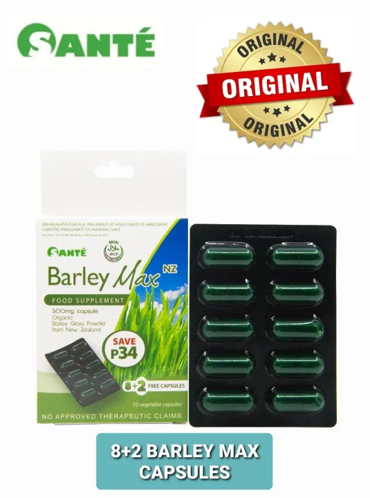 SANTE BARLEY MAX CAPSULES (8+ 2 PROMO PACK) | Lazada PH