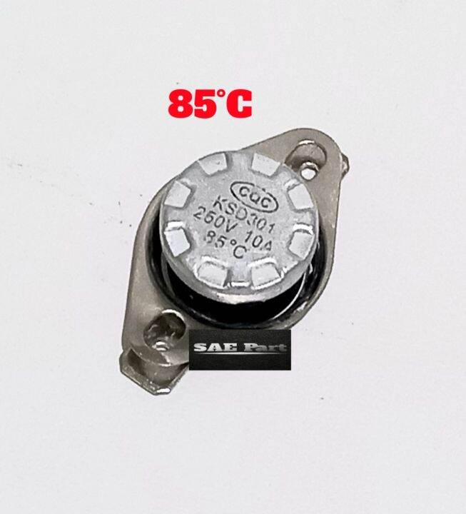 Thermostat 85° Bimetal Thermodis Thermofuse Dispenser Penanak Nasi | Lazada Indonesia